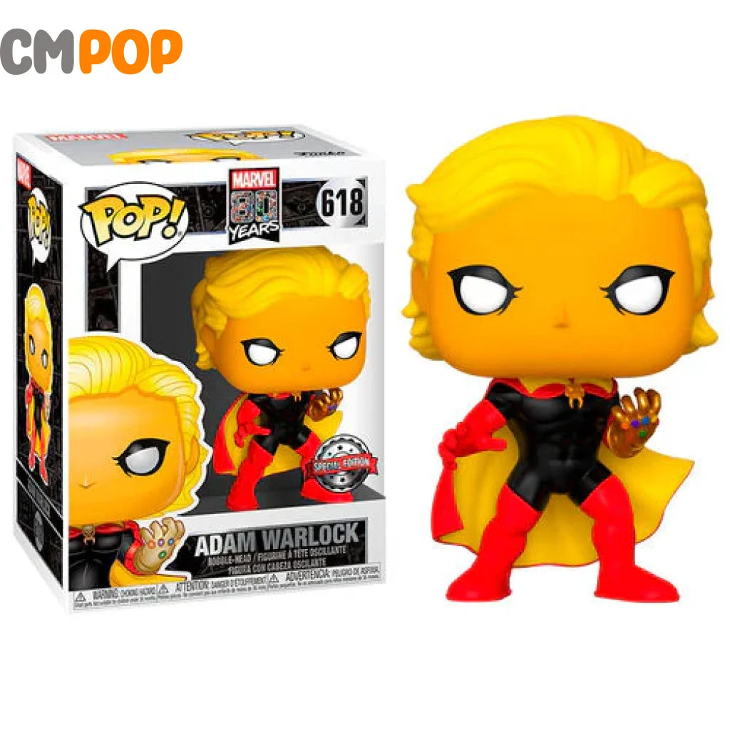 Adam Warlock- #618 - Funko Pop! - Marvel - 80 years - Special Edition