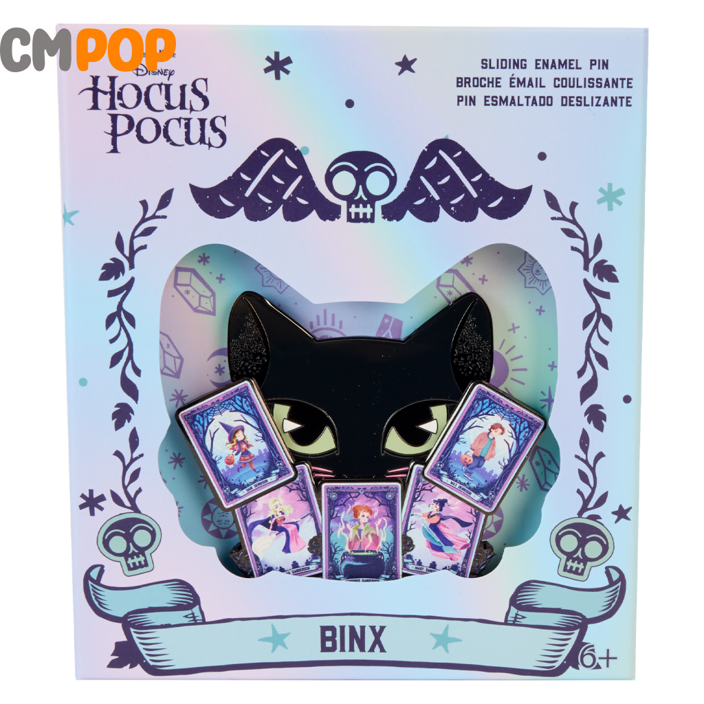 Disney Hocus Pocus Tarot Binx GITD Sliding 3" Collector Box Pin - Disn